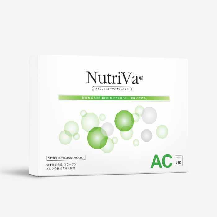 NUTRIVA® AC REDUCE ACNE SCARS AND DARK SPOTS - SIAMDRUG HEALTH & BEAUTY ...
